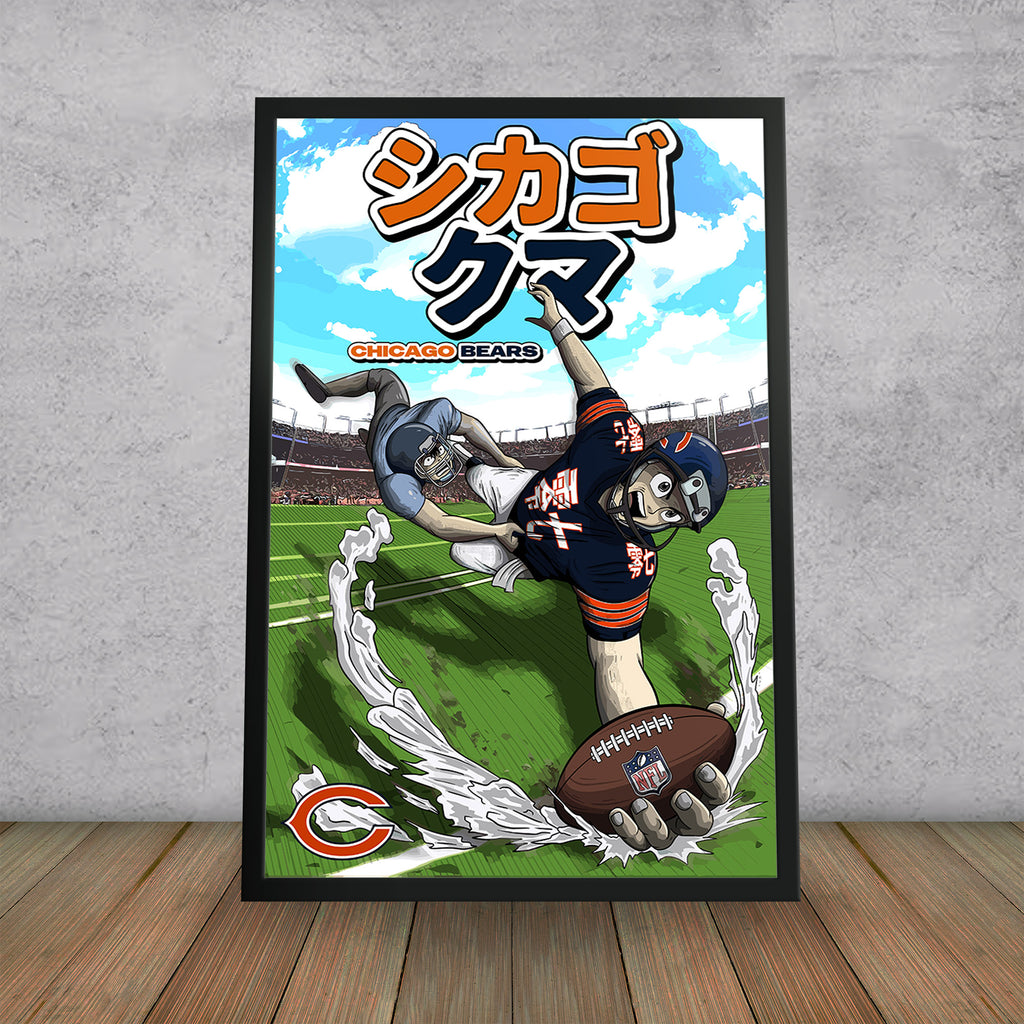 Chicago BearsAnime Print - For The Deep Rooted Fan! – Sporticulture